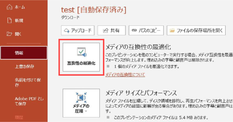 PowerPoint 10 